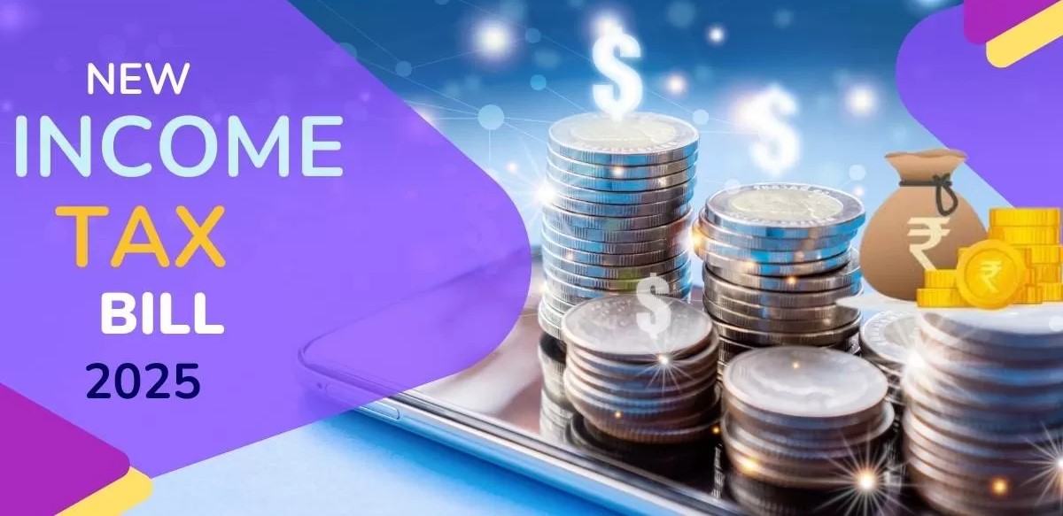 New Income Tax Bill 2025 Key Reforms and Major Changes